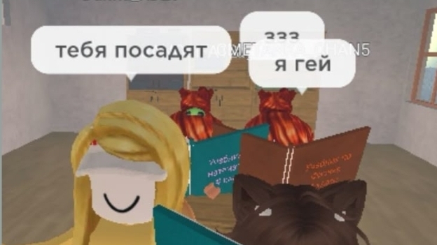 переделка 2ой части ошибок на Android