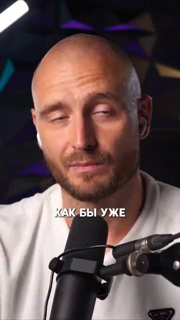 Кто создал Биткоин