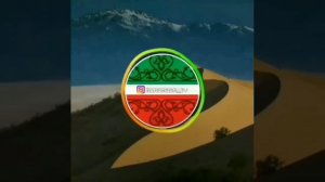 Лекци на Чеченском языке