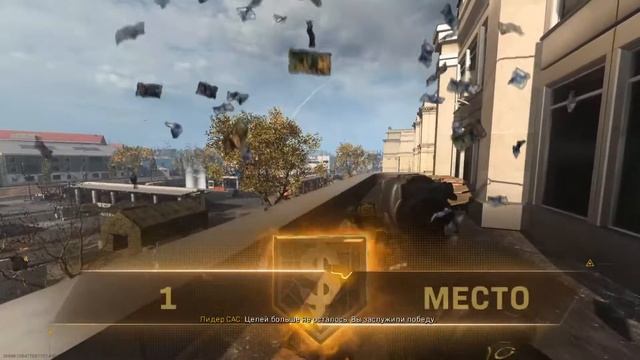 РАЗМАТЫВАЕМ WARZONE ЕПТ..Или меня ХД.