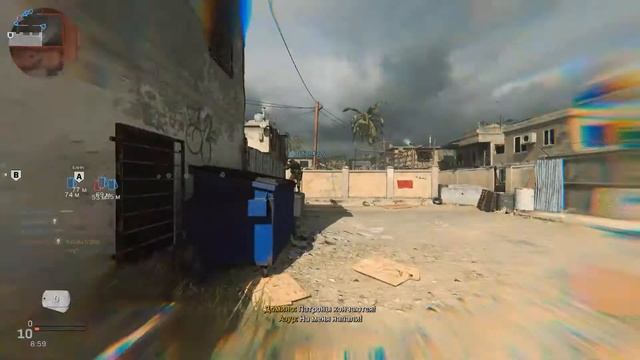Call of Duty: Modern Warfare 2019