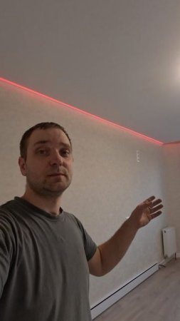 Контурная подсветка со скрытым карнизом из БП40