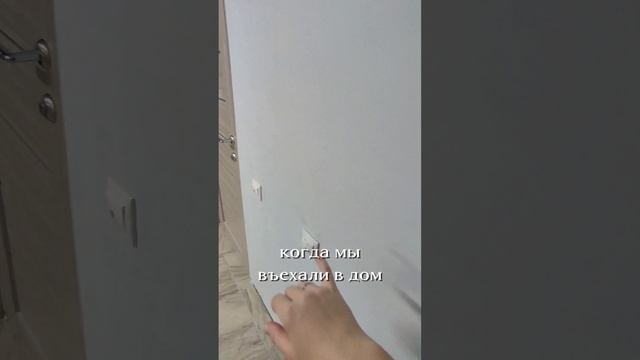 Ремонт коридора в купленном стареньком доме своими руками. Учимся на собственных ошибках.