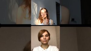 Неопределённость, мастерство импровизации.