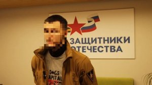 Важная помощь для защитников