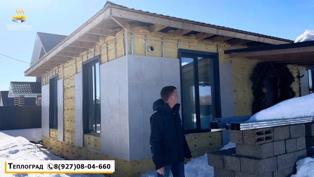 Снизили коммунальные платежи на дом 170 кв.м. до 6000 р.(электический котел)