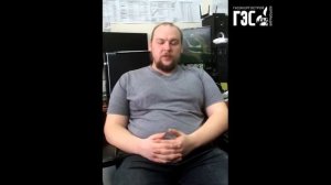 Видеоотзыв от «ГазЭнергоСтрой»