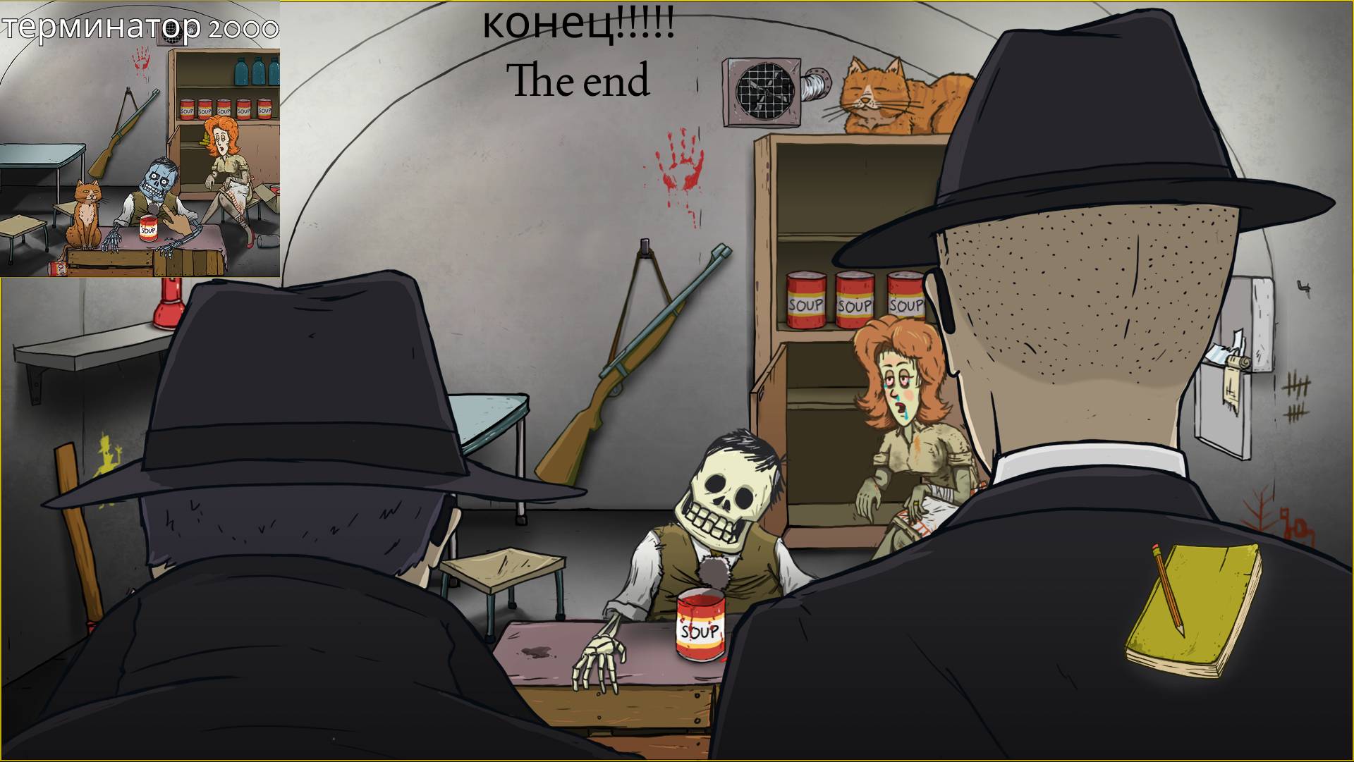 Играем в 60 Seconds | #3 | конец !| игра понравилась