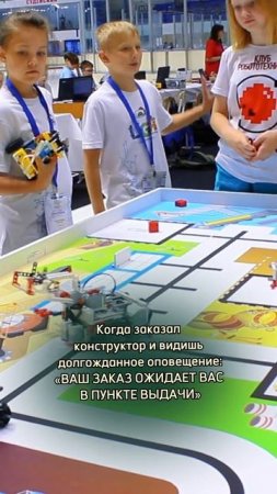 ну мы же знаем, что вы ждете