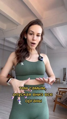 Торчащий живот-это не жир!