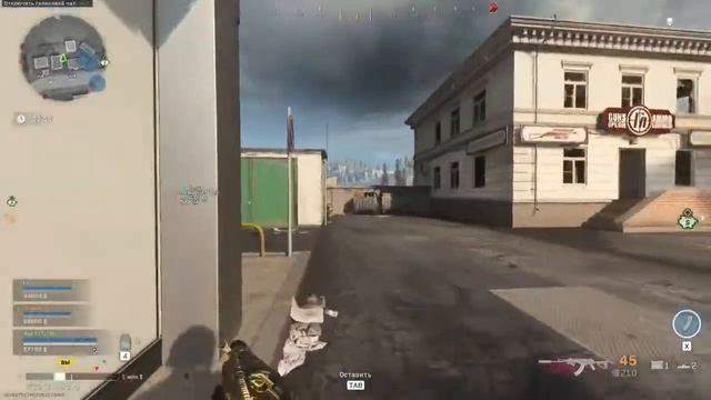 warzone