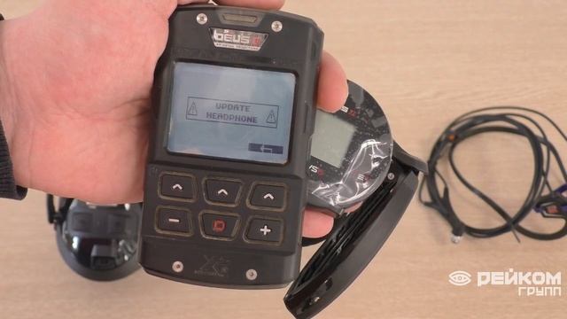Подключение наушников к XP DEUS 2