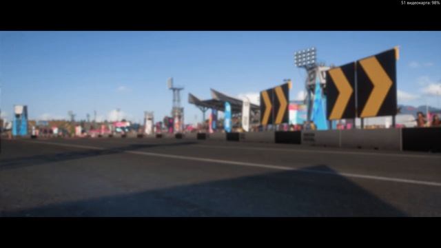 Forza Horizon 5