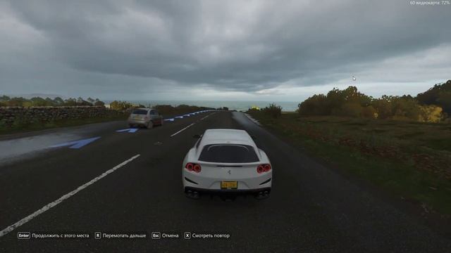 Forza Horizon 4