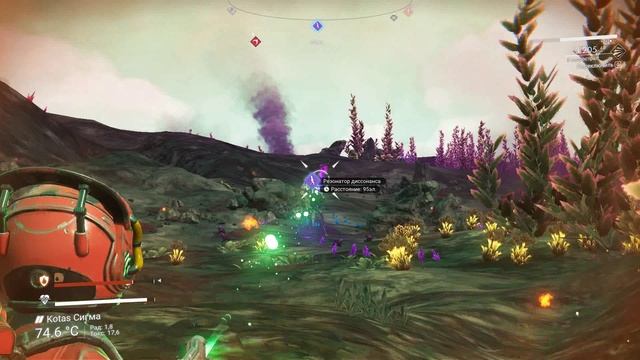 No Man's Sky  КЛАСИКА ВЫЖИВАНИЯ   №12        БАЗА И ЭХО ЛОКАТОР
