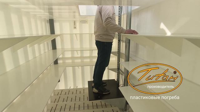 Обзор видео лифт подъемник для пластикового погреба ТИТАН для дачи [погрузка/разгрузка погреба]