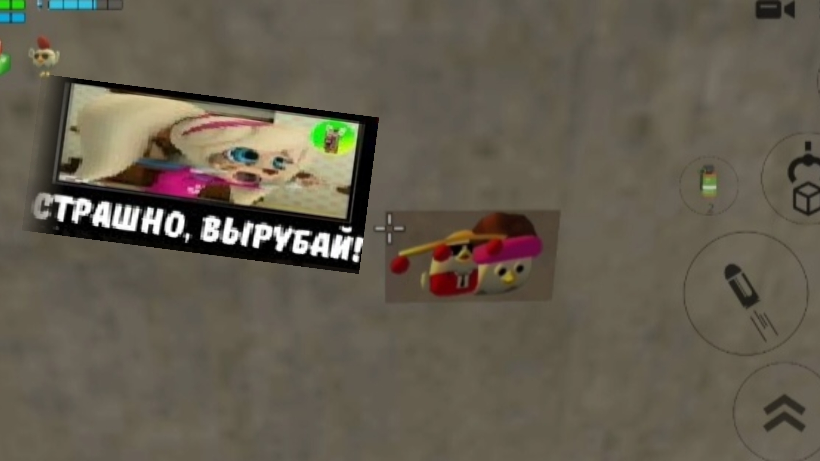 Факт👈🔫