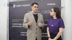 Интервью с Альбертом Хамзиным, компания Суши Маркет Лаваш