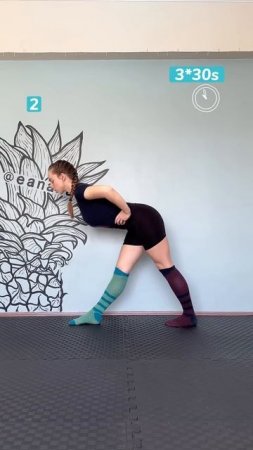 Tag me on Instagram @elananas and share your results 😉❤️ #frontsplit #splits #shorts #turorial