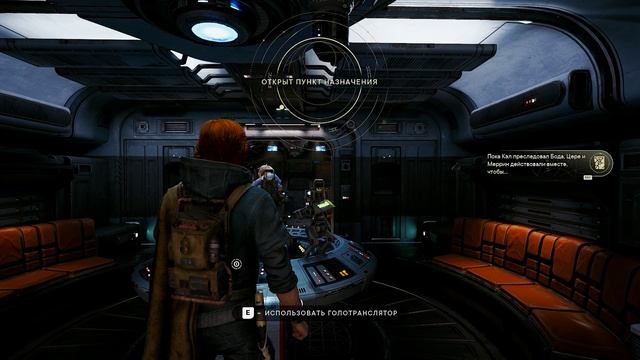 STAR WARS Jedi  Survivor  серия 15   no comment
