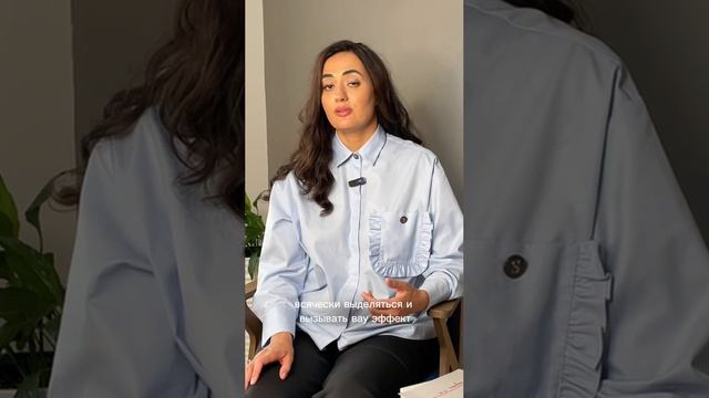 Про самооценку. Евгения Жукова