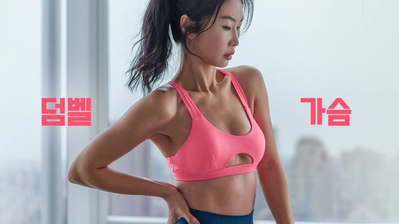 Утренняя тренировка всего тела БЕЗ приседаний, универсальная домашняя тренировка