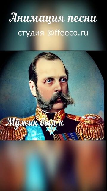 Спас на Крови! Песня @ffeeco.ru #анимацияпесни #петербург #санктпетербург #питер #спаснакрови