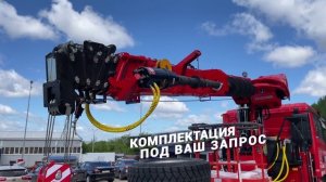 Бурильно-крановая машинаTaurus 086A на шасси SHACMAN X3000