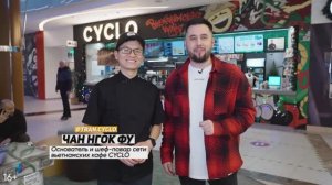 Вьетнамец Чан Фу делает бизнес в России. Вьетнамская кухня. Суп Фо-Бо