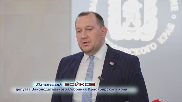 Алексей Бойков о докладе уполномоченного по правам человека