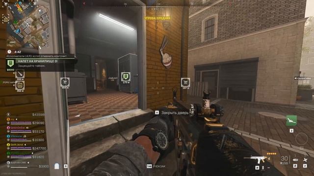 Call of Duty: Modern Warfare 2 (2022)