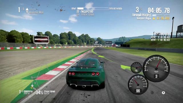 SHIFT 2 UNLEASHED™ Часть 7 Модерн С Отбор