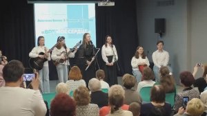 Большая история __Дети Земли КСП Признание __г. Новоуральск