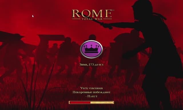 Rome_ Total War 2025-03-18 22-02-40