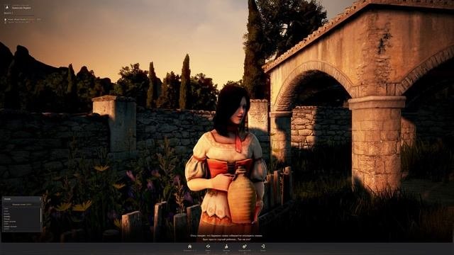 Black Desert Online Камелия Лоджи