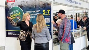 57-я Международная выставка Охота и рыболовство на Руси.