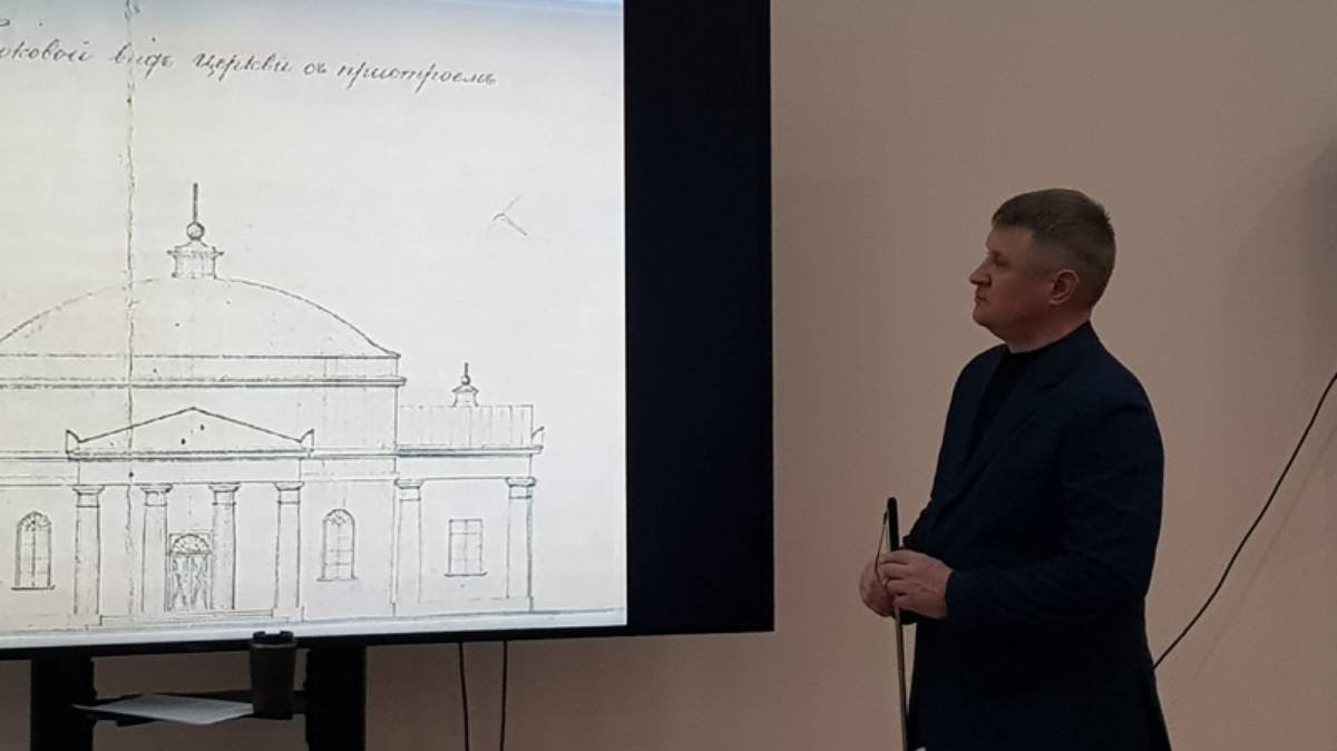 Лекция «Архитектурные особенности пермских храмов»