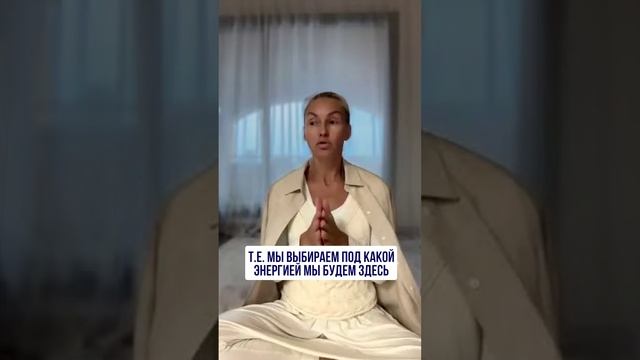 Вера Грачева. Выбираем сценарий.