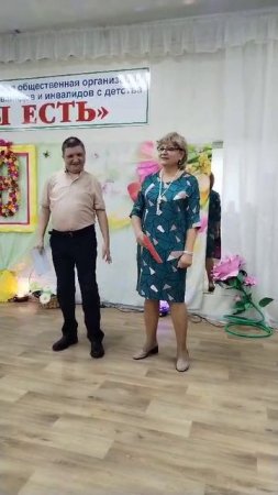 VID-20250306-WA0013