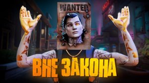 ФОРТНАЙТ АБСОЛЮТНЫЙ ГРАБЁЖ (обзор бп)