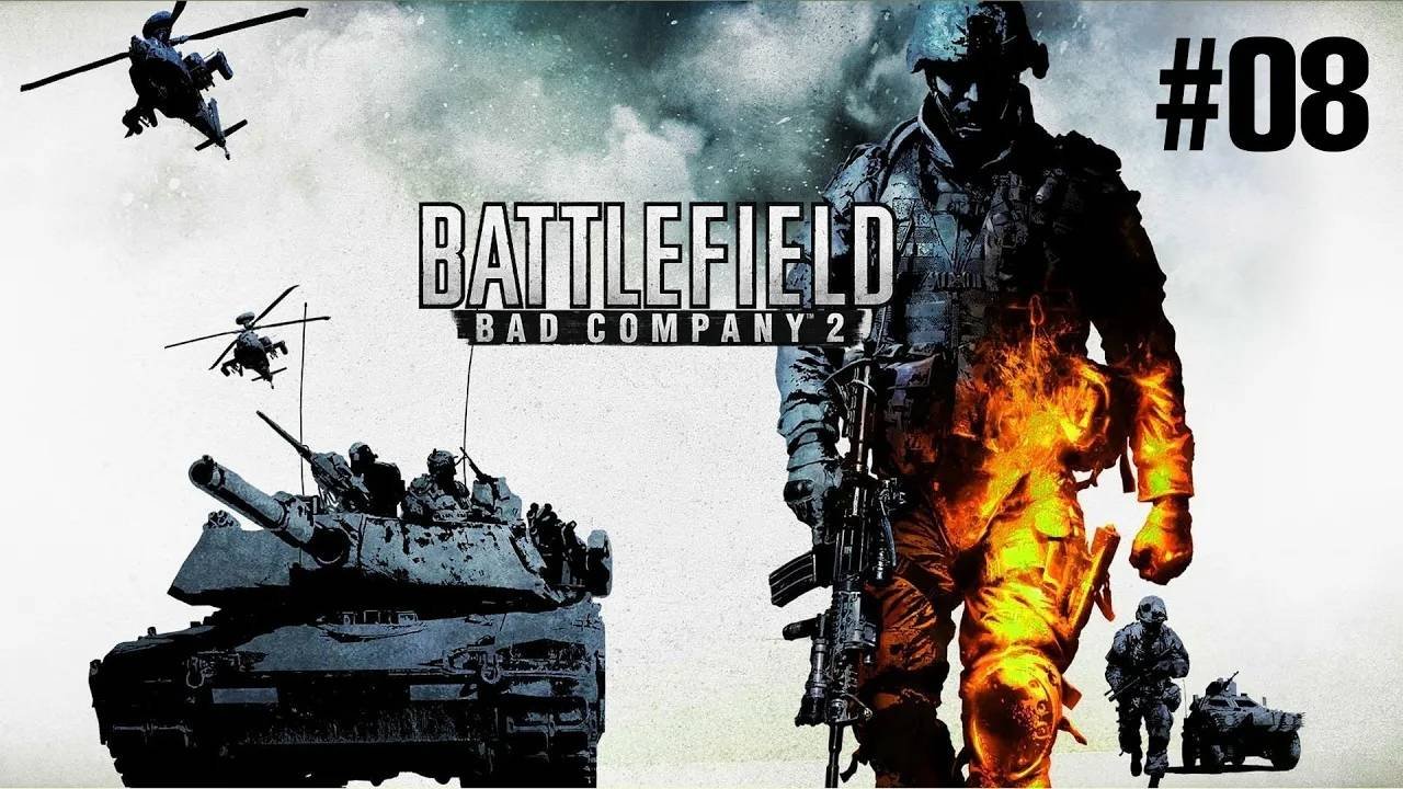 Battlefield Bad Company 2 Прохождение Без Комментариев #8: Особо Ценный Объект
