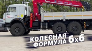 Бурильно-крановая машинаTaurus 087A на шасси Камаз 43118