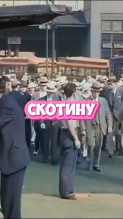 Первая промышленная революция