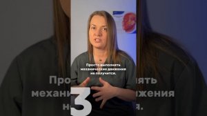Минусы быть массажистом. Быть массажистом — тяжело.  Обучение массажу в спб.