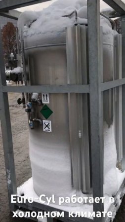 Chart Ferox делает одни из самых надежных криогенных резервуаров в мире #cryogenic #freeze #laser