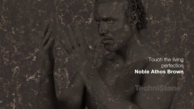 Кварцевый камень Noble Athos Brown TECHNISTONE (Stone With Soul)
