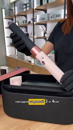 Что такое Dyson и почему его покупают? Ответы Вы найдете в этом коротком видеообзоре