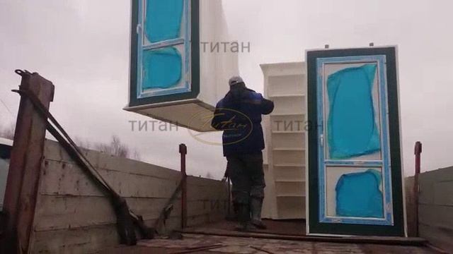 Обзор видео разгрузка пластикового погреба Фермер -2 Титан от производителя [купить недорого цена]