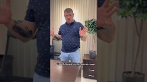 Как правильно открыть франшизу 
Урок от руководителя отдела франшизы Николая Киреева