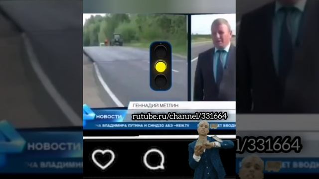 Могут делать, могут...